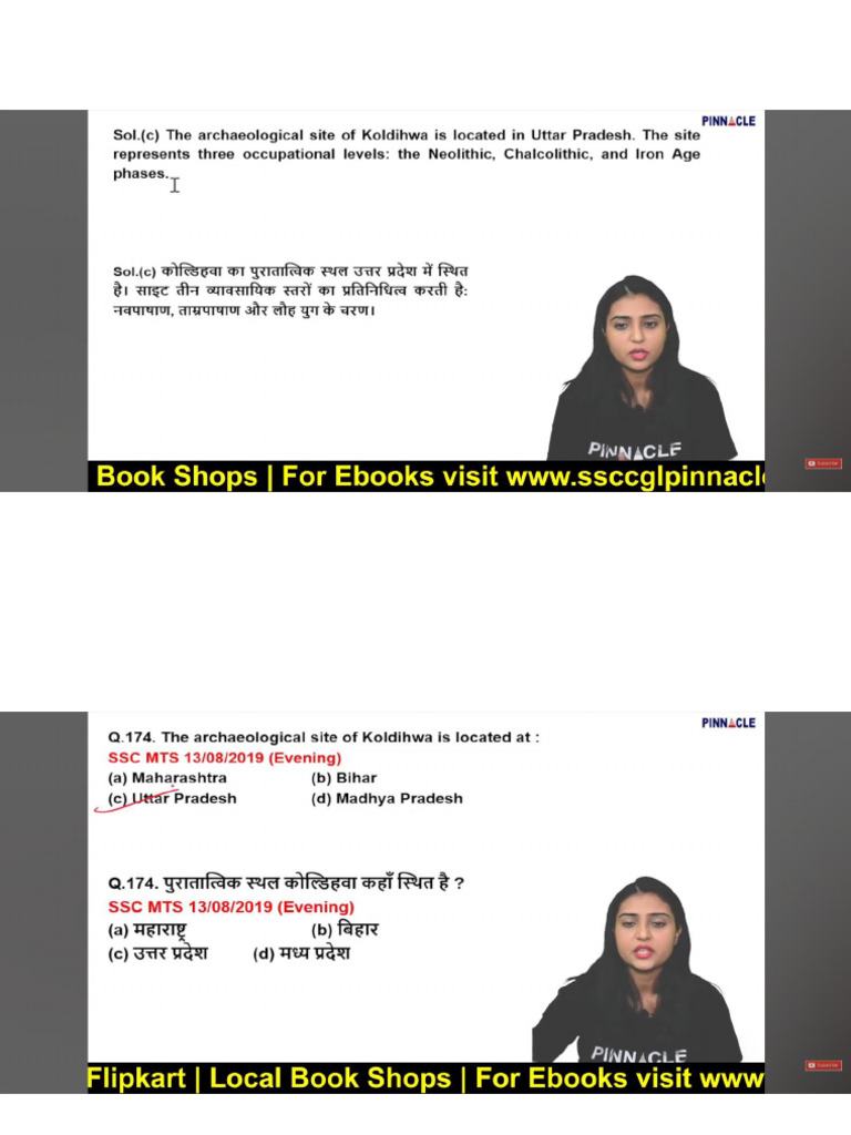 Tcs History Pyq PDF | PDF
