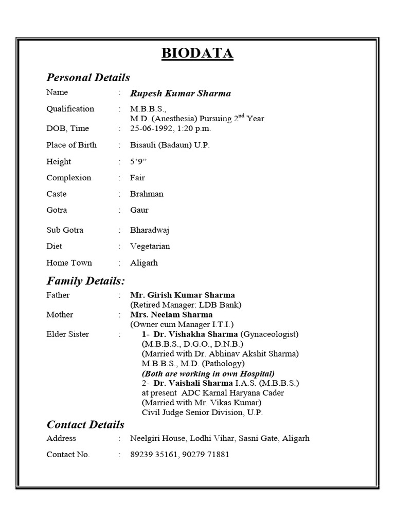 Rupesh Biodata | PDF