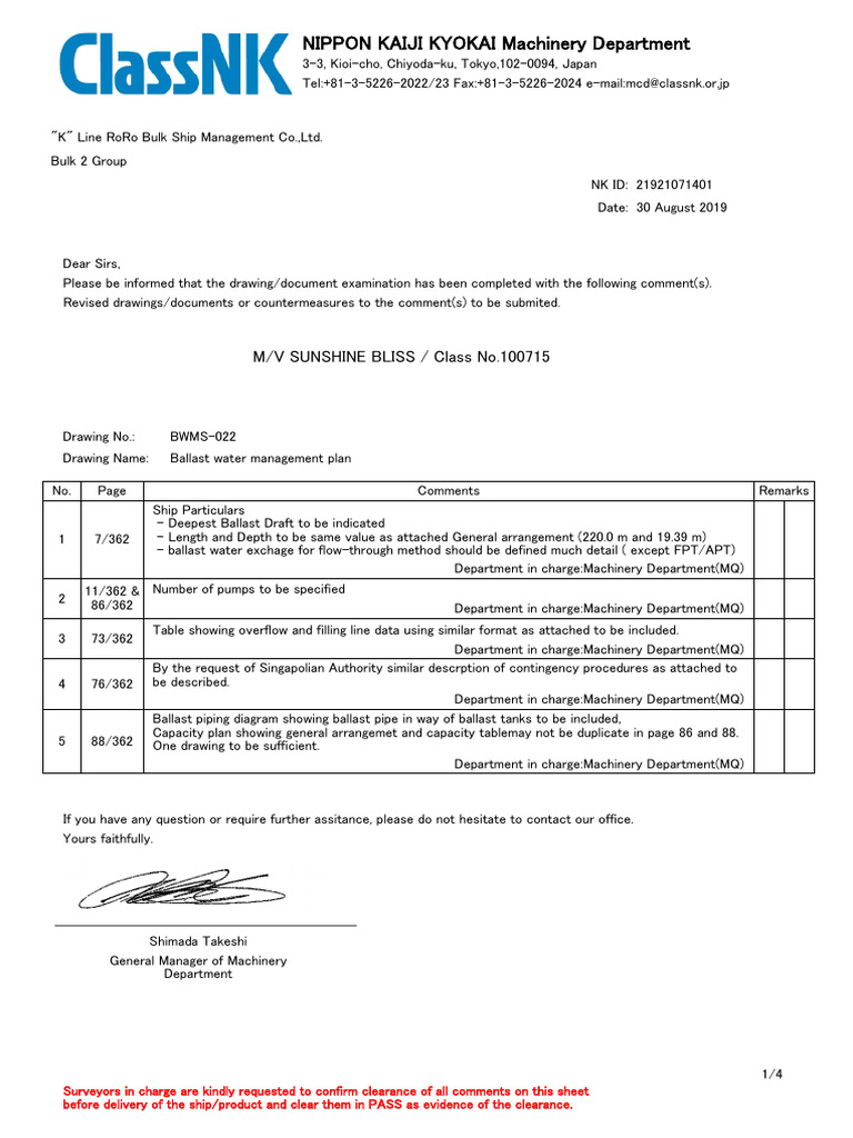 NK001_BWMS-022 Ballast water management plan_sunshine bliss-1 | PDF ...
