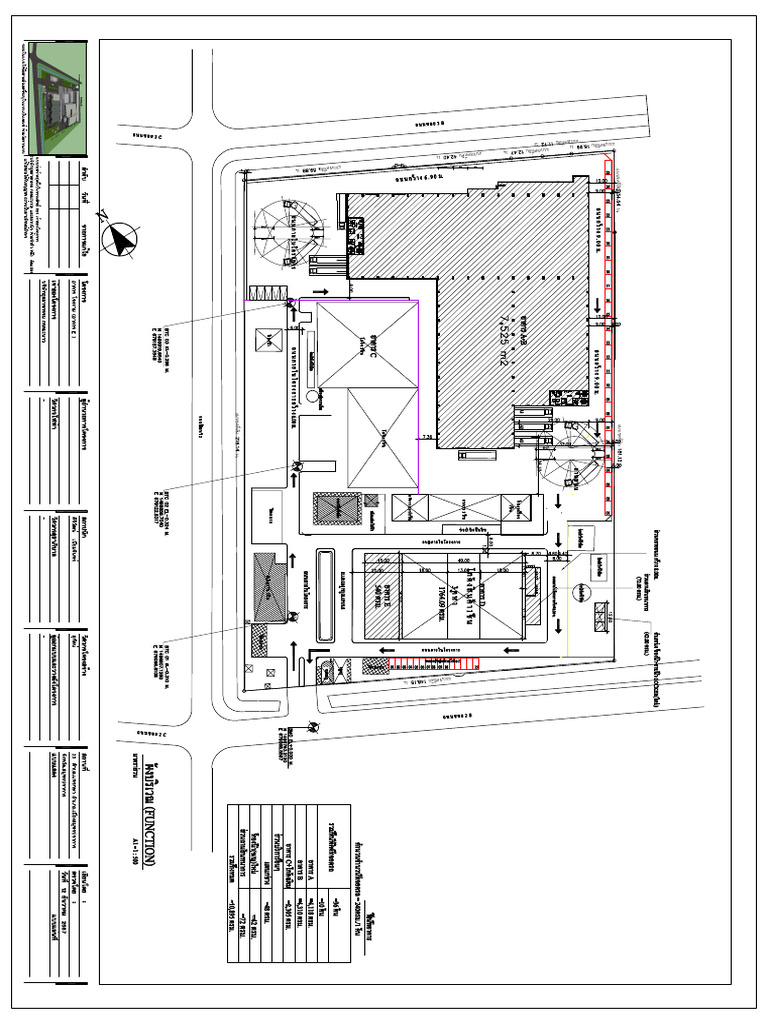 Lay Out | PDF