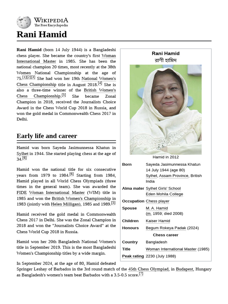 Rani Hamid: Bangladesh's Chess Pioneer | PDF | Sports | Chess