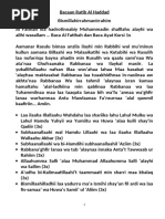 Lirik Lagu Hanit Wa Hanini | PDF