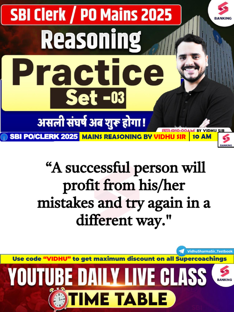 Sbi Mains Reasoning Class 3 by Vidhu Sir (5 Mar) | PDF | Cakes