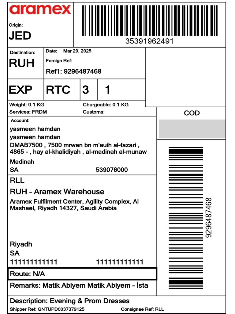Label Data | PDF