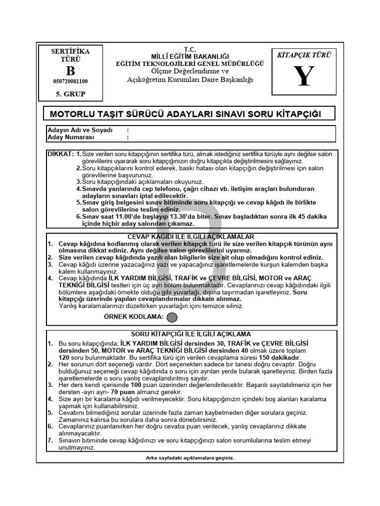 5 Temmuz 2008 Ehliyet Sinav Sorulari | PDF