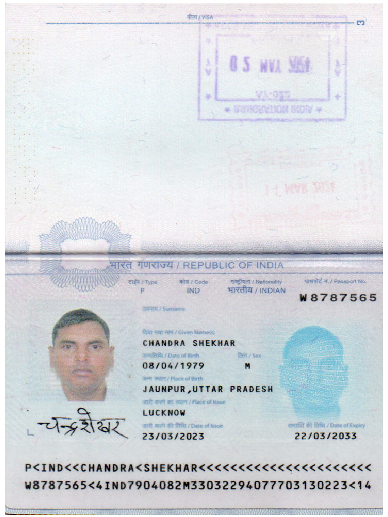 Pass P | PDF