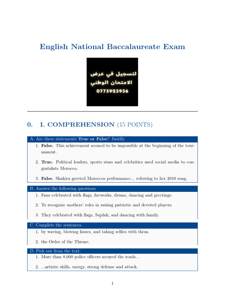 Englsih | PDF