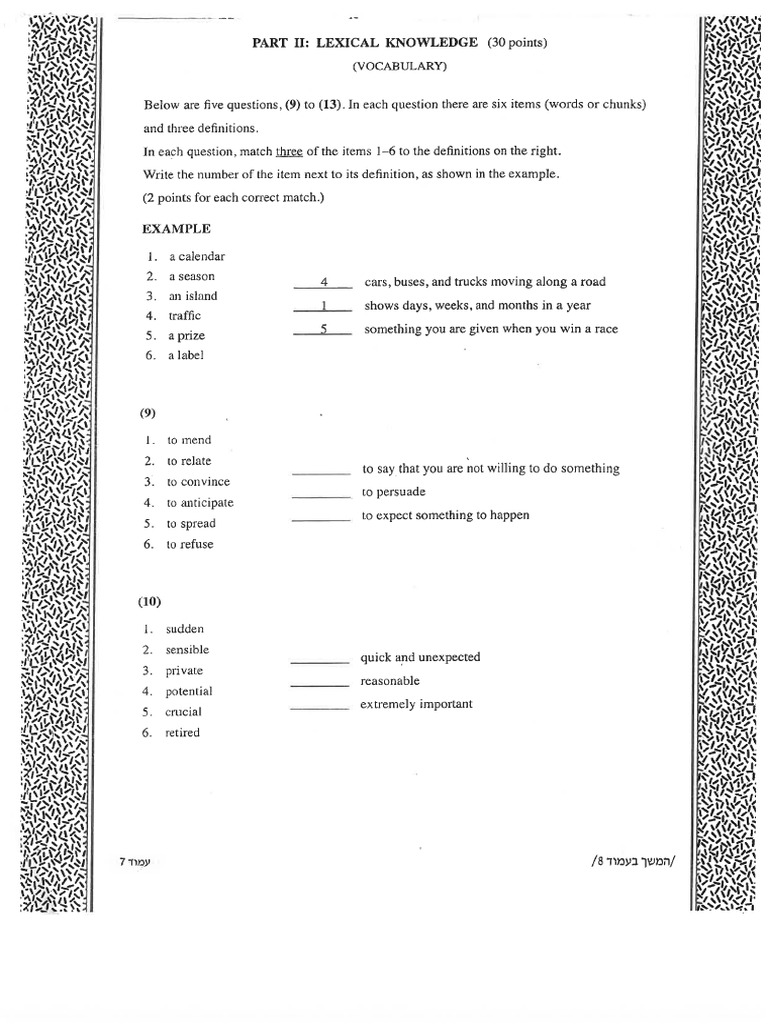 Bagrut Lexical Knowledge Exams | PDF