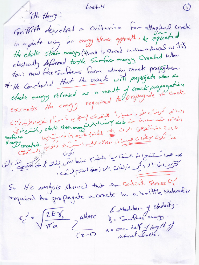 Material Resistance in Fracture Toughness | PDF