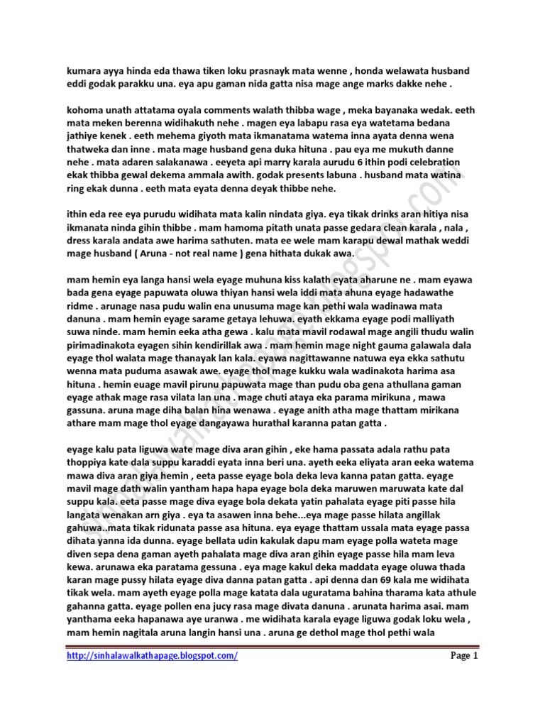 Siri Yahane Sepa | PDF | Lifestyle