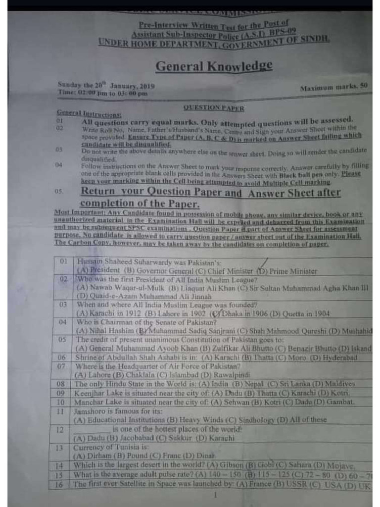 ASI Screening Test SPSC 2019 | PDF