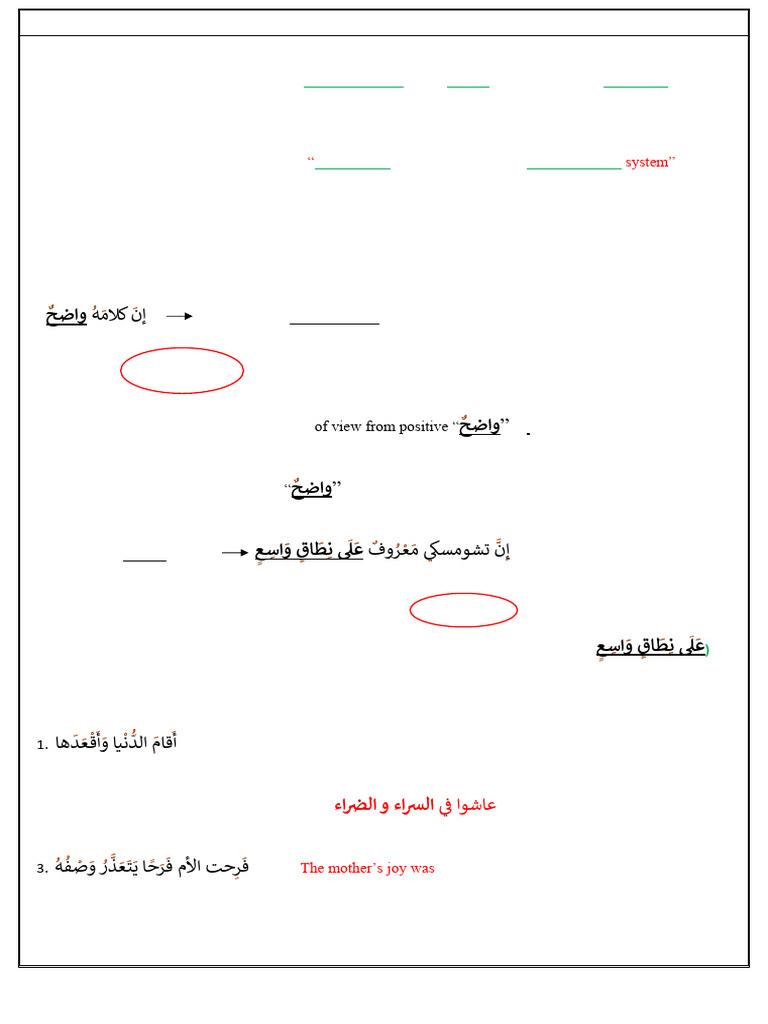 Mock Exam for Translation Practice | PDF | English Language | Translations