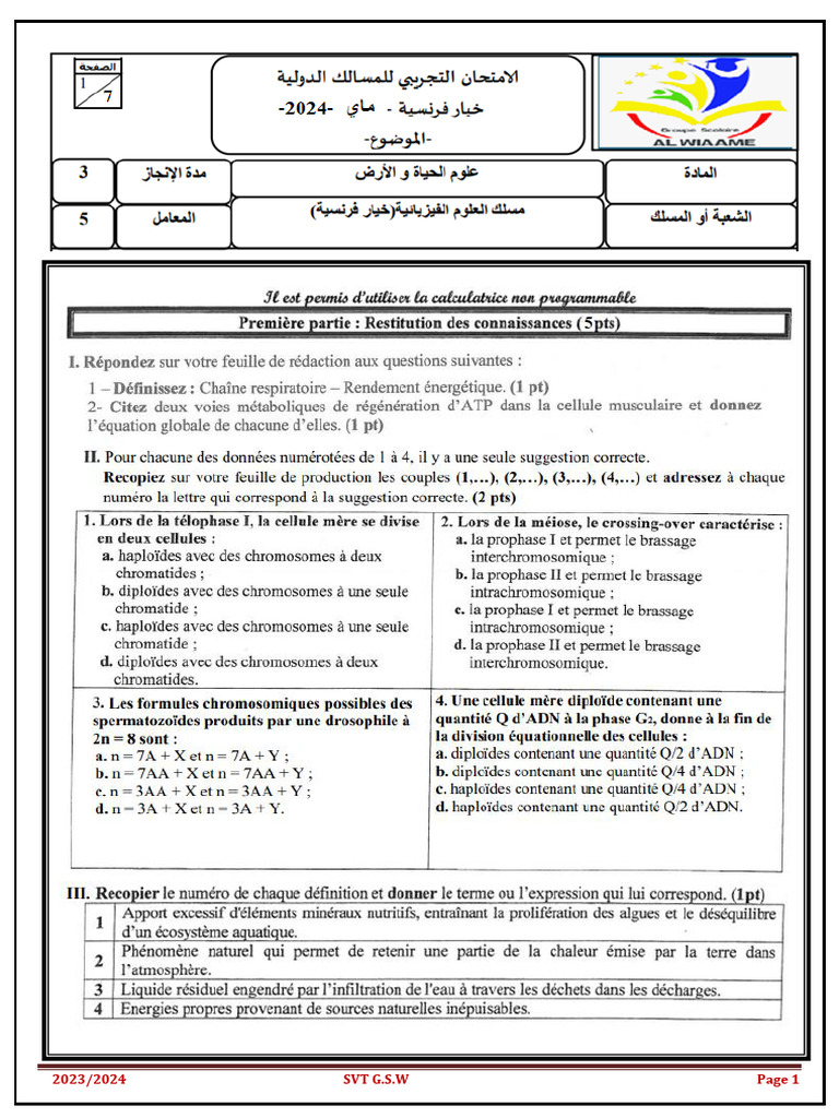 Simili 2,2023.2024 | PDF