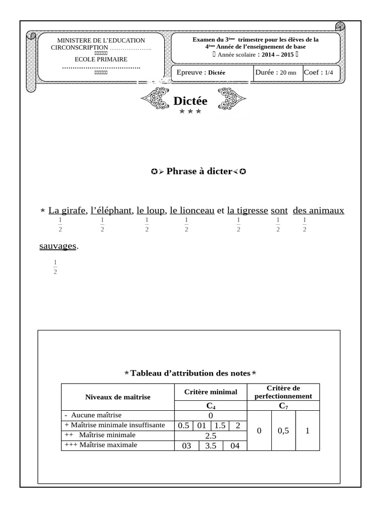 Dictée 4ème .Troisième Trimestre | PDF