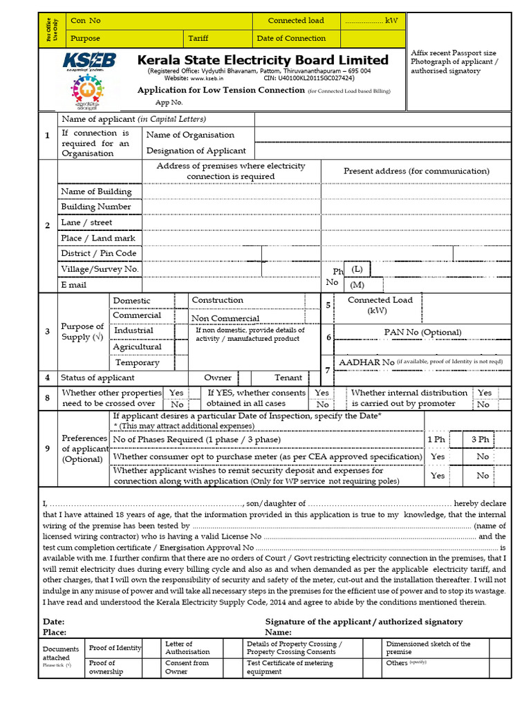 Generate Appln Form PDF | PDF | Identity Document