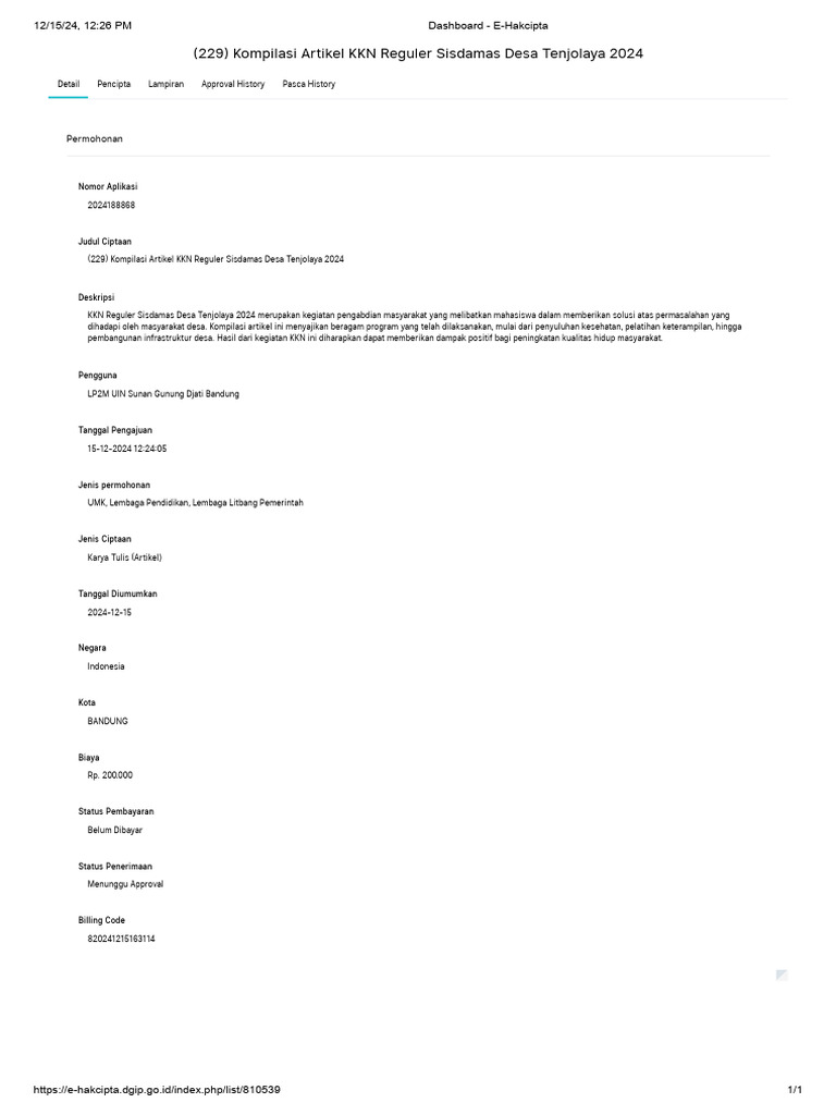 229d Dashboard - E-Hakcipta | PDF