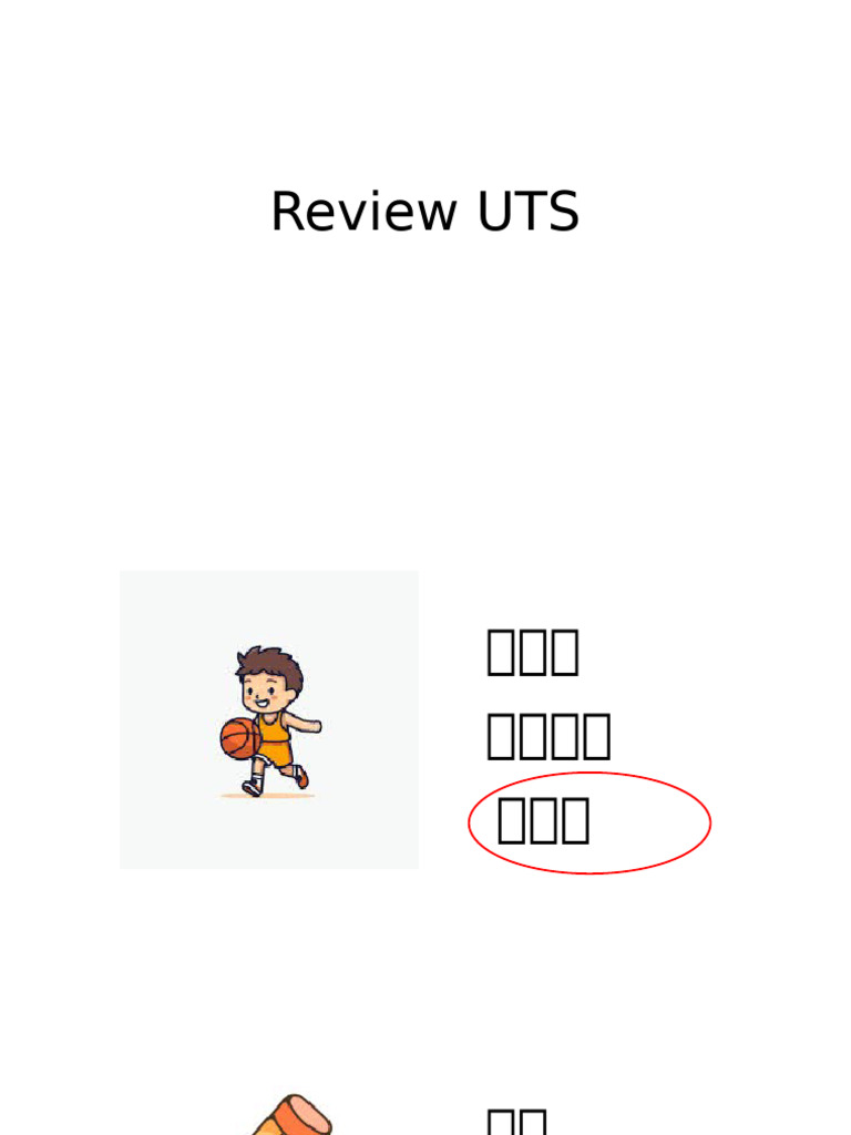 Review UTS | PDF