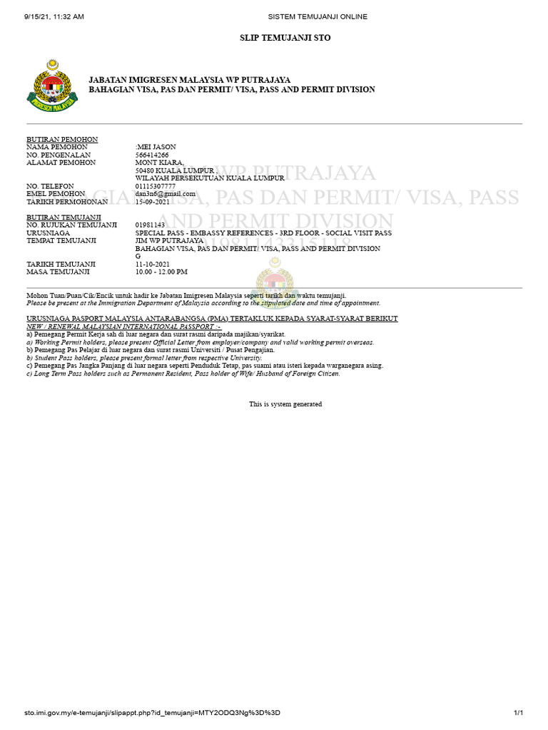Online Appointment Confirmation: Immigration | PDF | Travel Visa ...