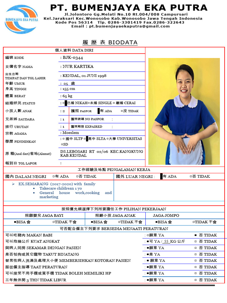 Bio Nur Kartika | PDF