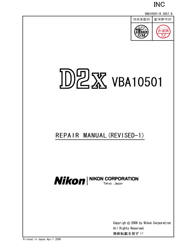 nikon_d2x_rev.1_repair_manual | PDF | Autofocus | Single Lens Reflex Camera