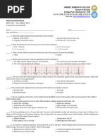 Shockable vs. Non-Shockable Rhythms in Cardiac Arrest - Geeky Medics ...