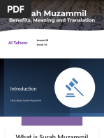 Surah Mulk PDF - Online Download Full Surah Al-Mulk | PDF | Surah | Quran