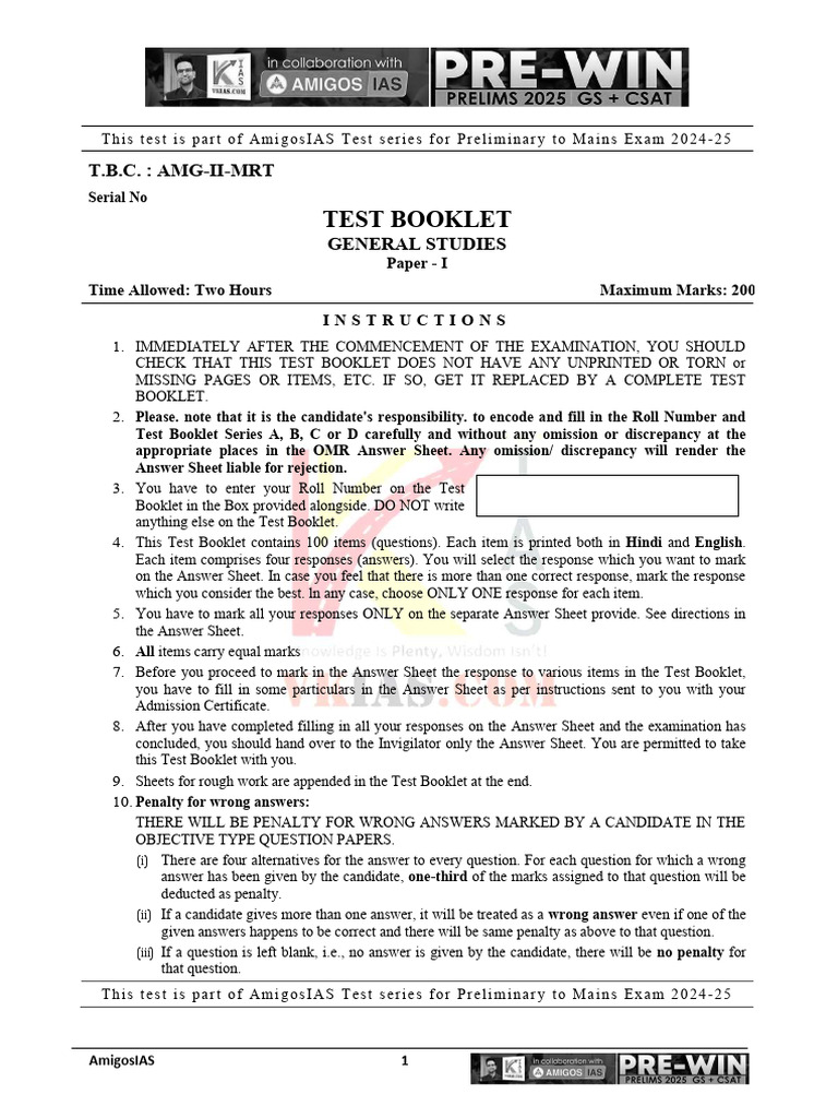 Paper-I Gs Key With Solutions VK Ias (08!05!25) | PDF | Pardon | Justice