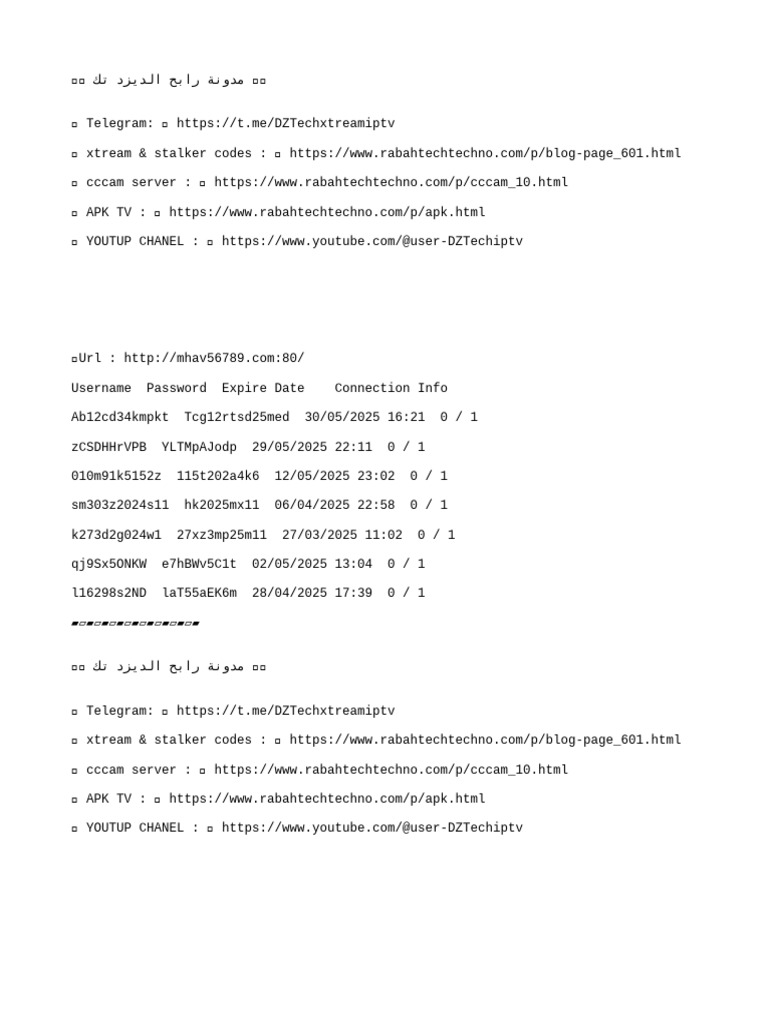 07 Xtream Mhav | PDF