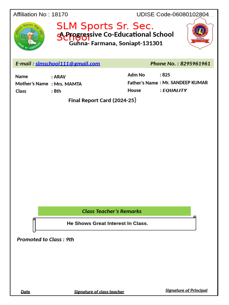 Result Performa | PDF
