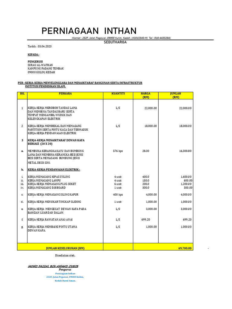 Sebut Harga | PDF