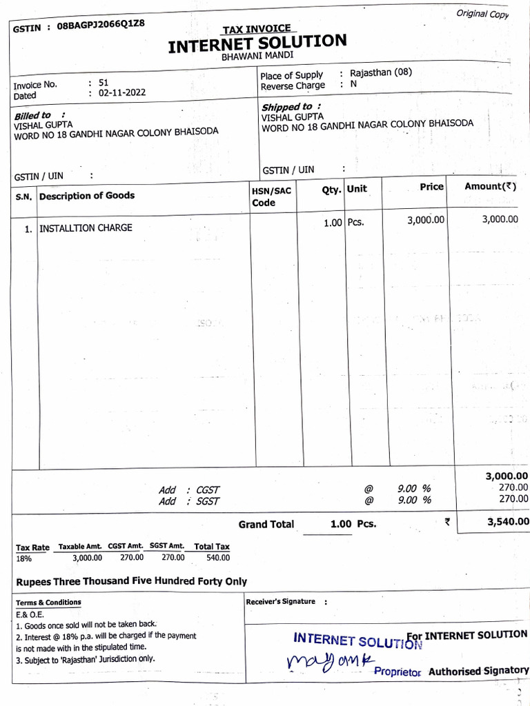 GST Invoice for Installation Charges | PDF | Government | Public Finance