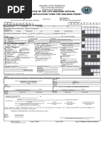 DPWH FORM - Cert. of Completion Form | PDF
