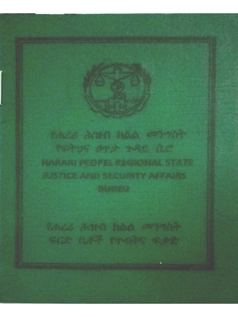 Any Level of Harari Court Licenses | PDF