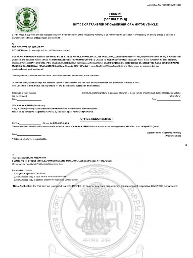 F 29 | PDF