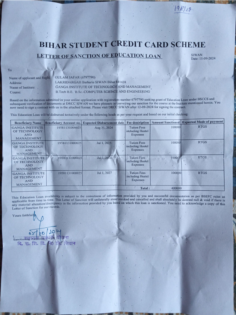 Sanction Letter DRCC | PDF