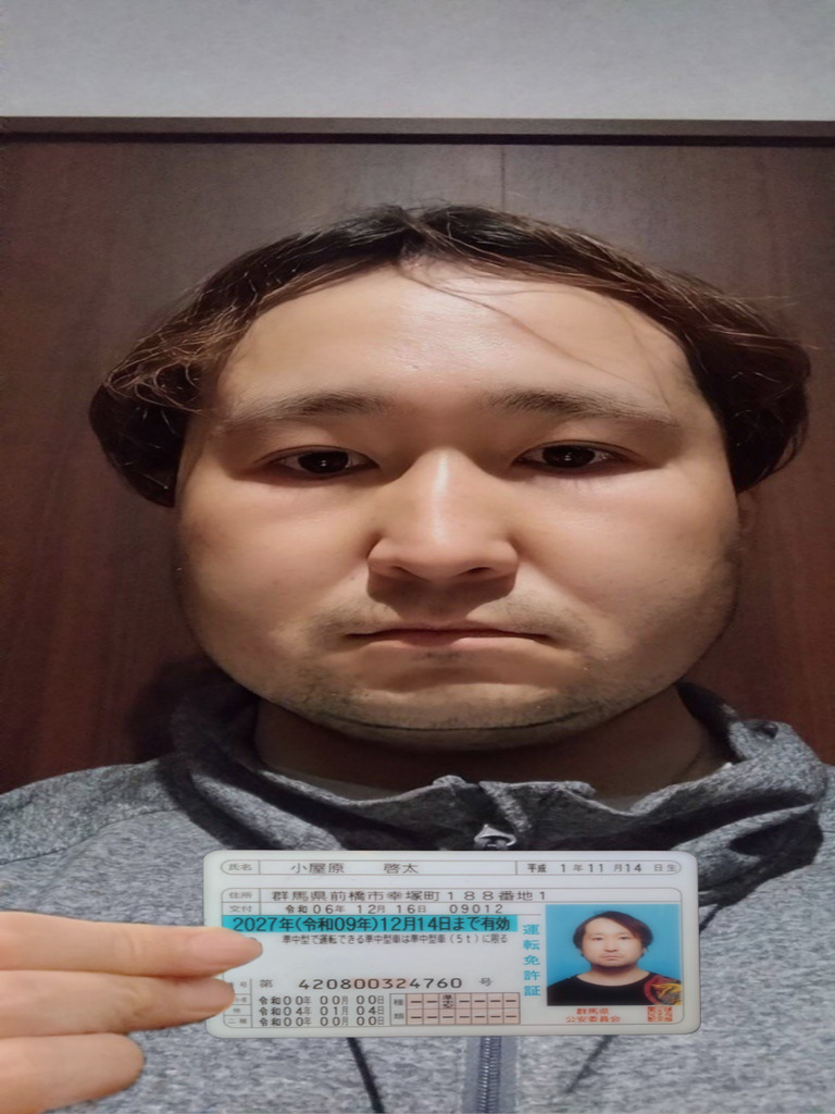 Picsart - 25 05 09 - 18 54 08 429 | PDF