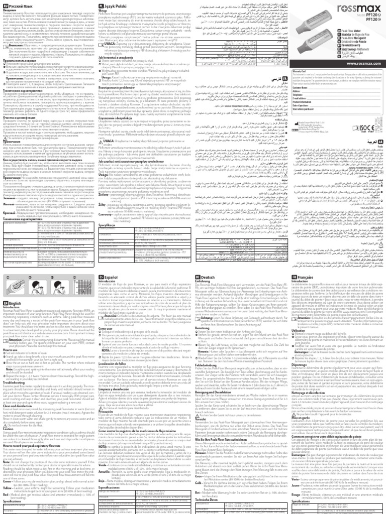 Obm Ib Pf120ac v9 Shep | PDF