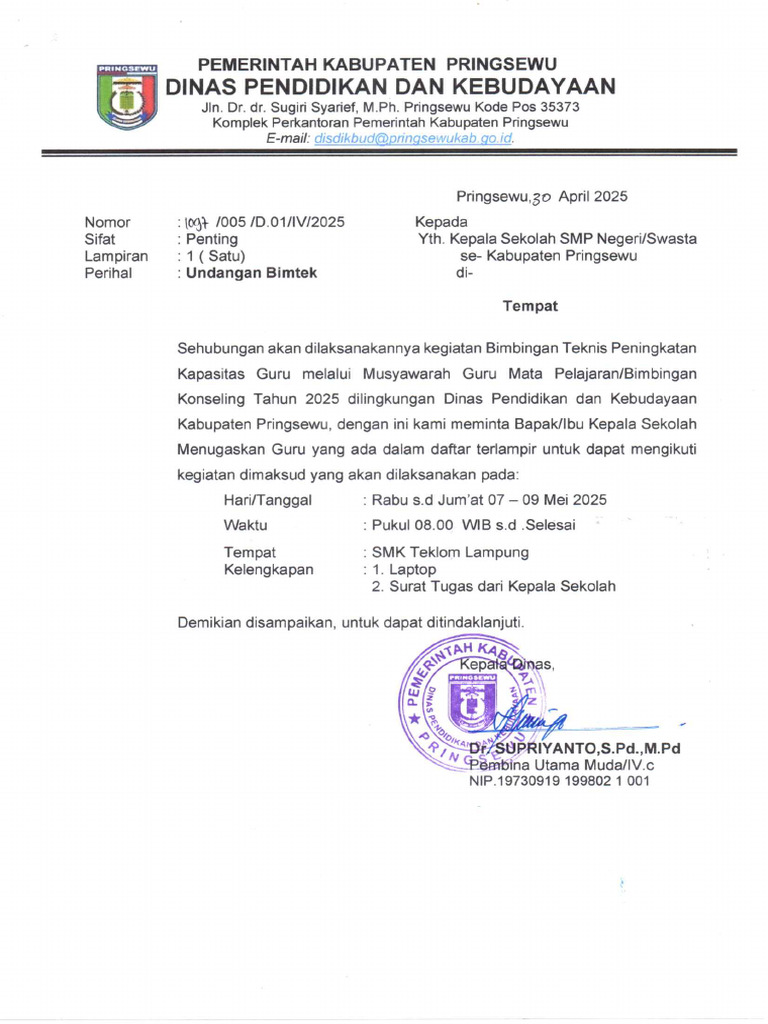 Undangan MGMP | PDF