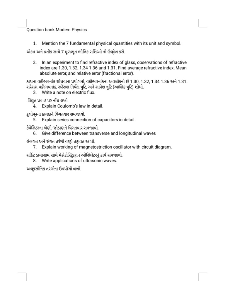 Question Bank Modern Physics | PDF