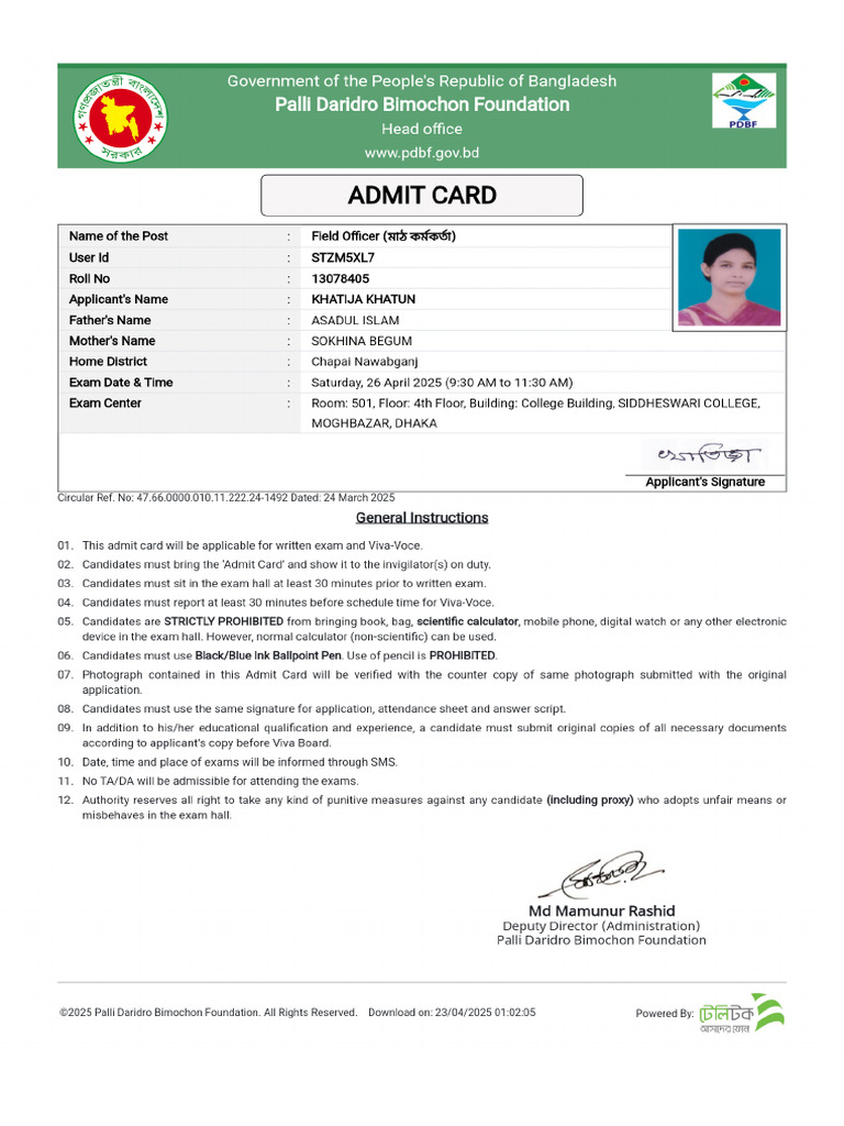 AdmitCard PDBF STZM5XL7 | PDF