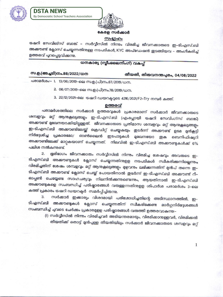 ETSB Account Closure Guidelines-DSTA | PDF