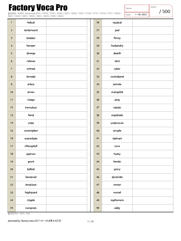 빅보카 5501-6000 | PDF