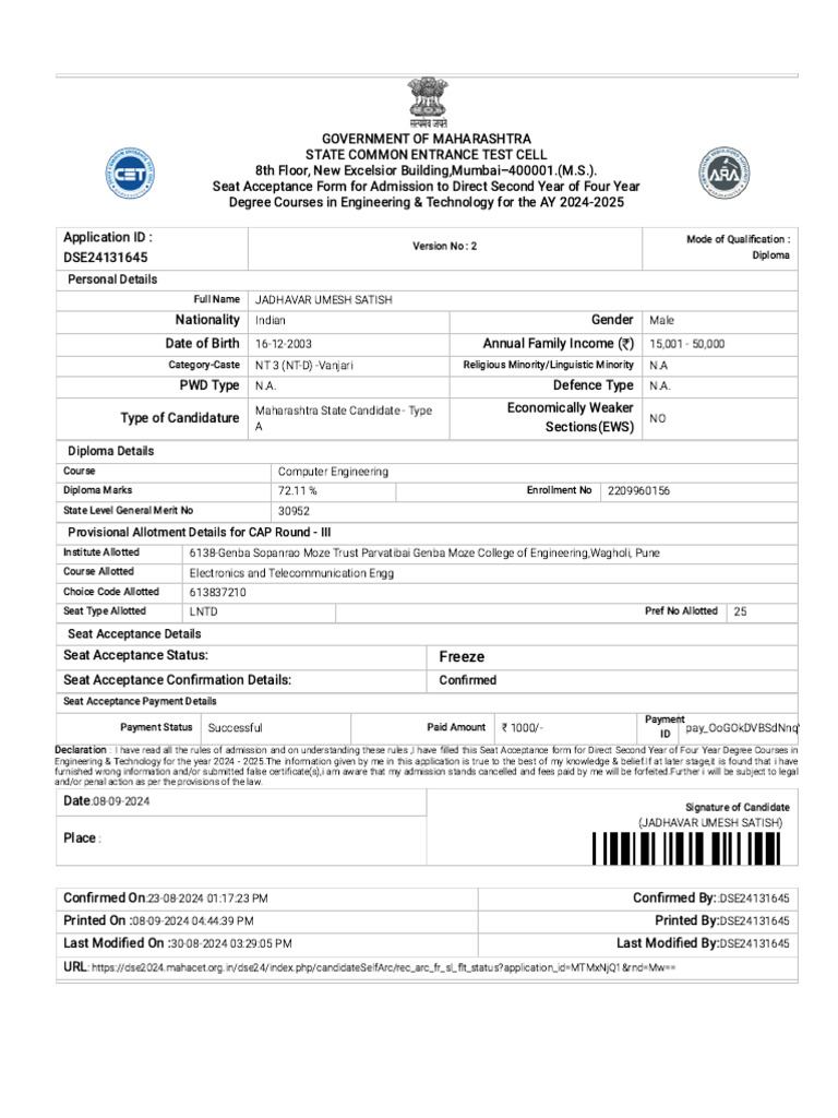 Seat Acceptance Free Letter | PDF