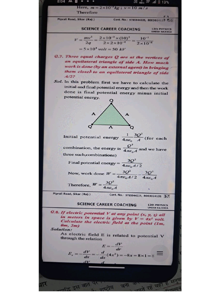 Electrostatic 2 | PDF