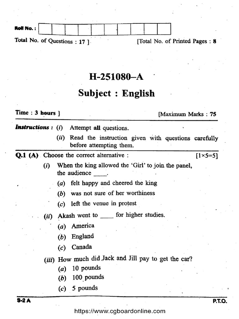 Cg Board Class 10 English h 251080 a 2025 Copy | PDF