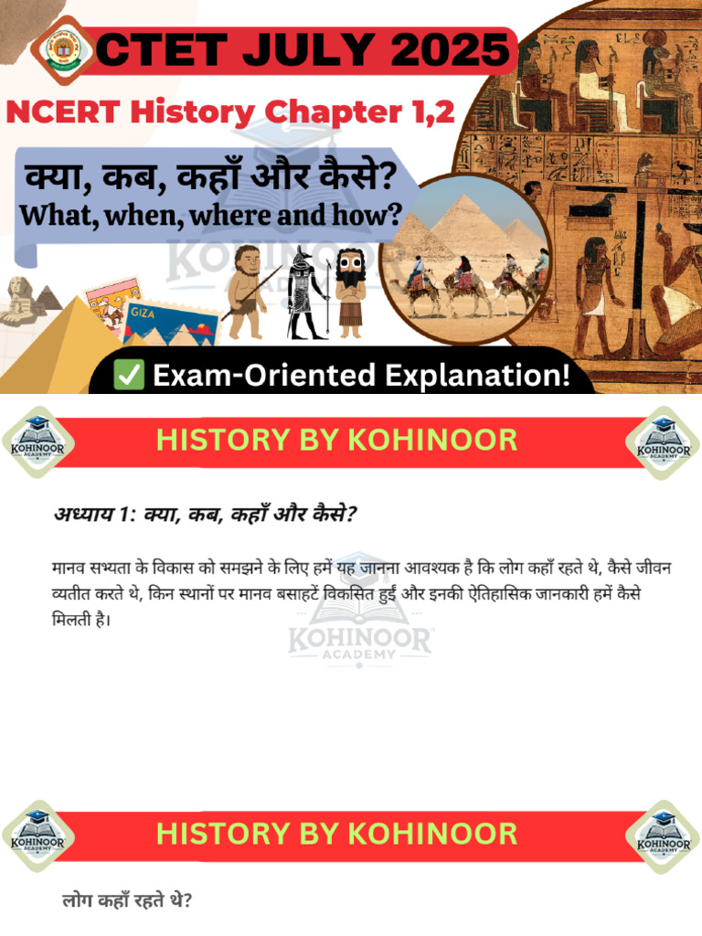 History Chapter 1,2 | PDF