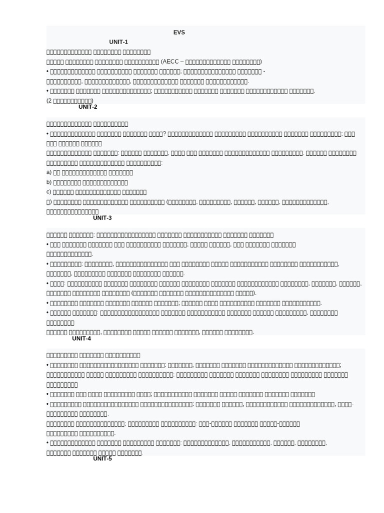 Evs Unit | PDF