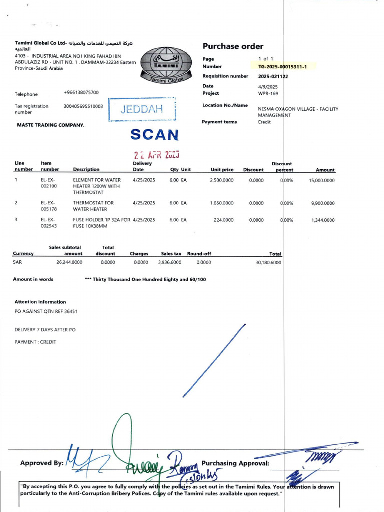 21122, TG-15311-1 (Maste Trading Company) | PDF