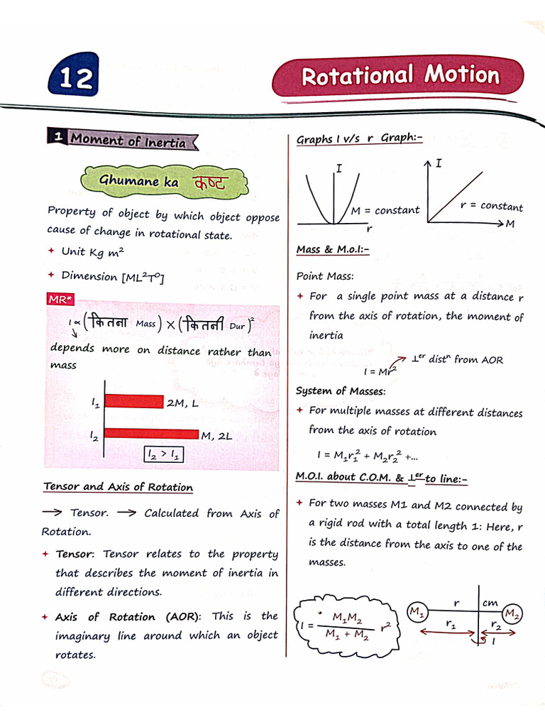 Rotational Motion | PDF