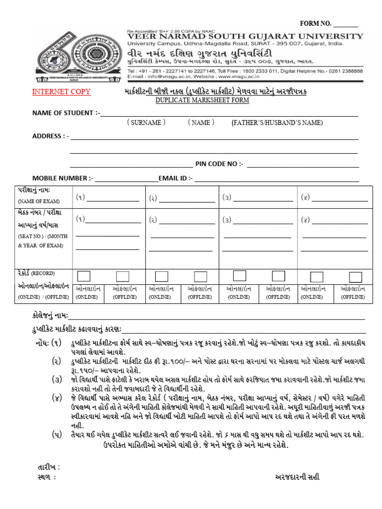 Duplicate Marksheet Form and Self Declaration | PDF